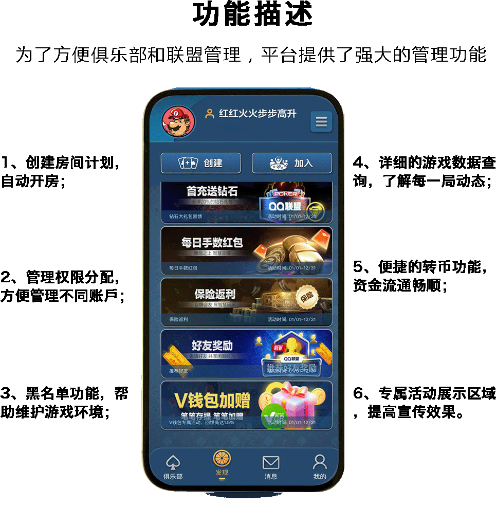 QQPoker正版官网丨QQ天天德州扑克-QQ扑克官方下载